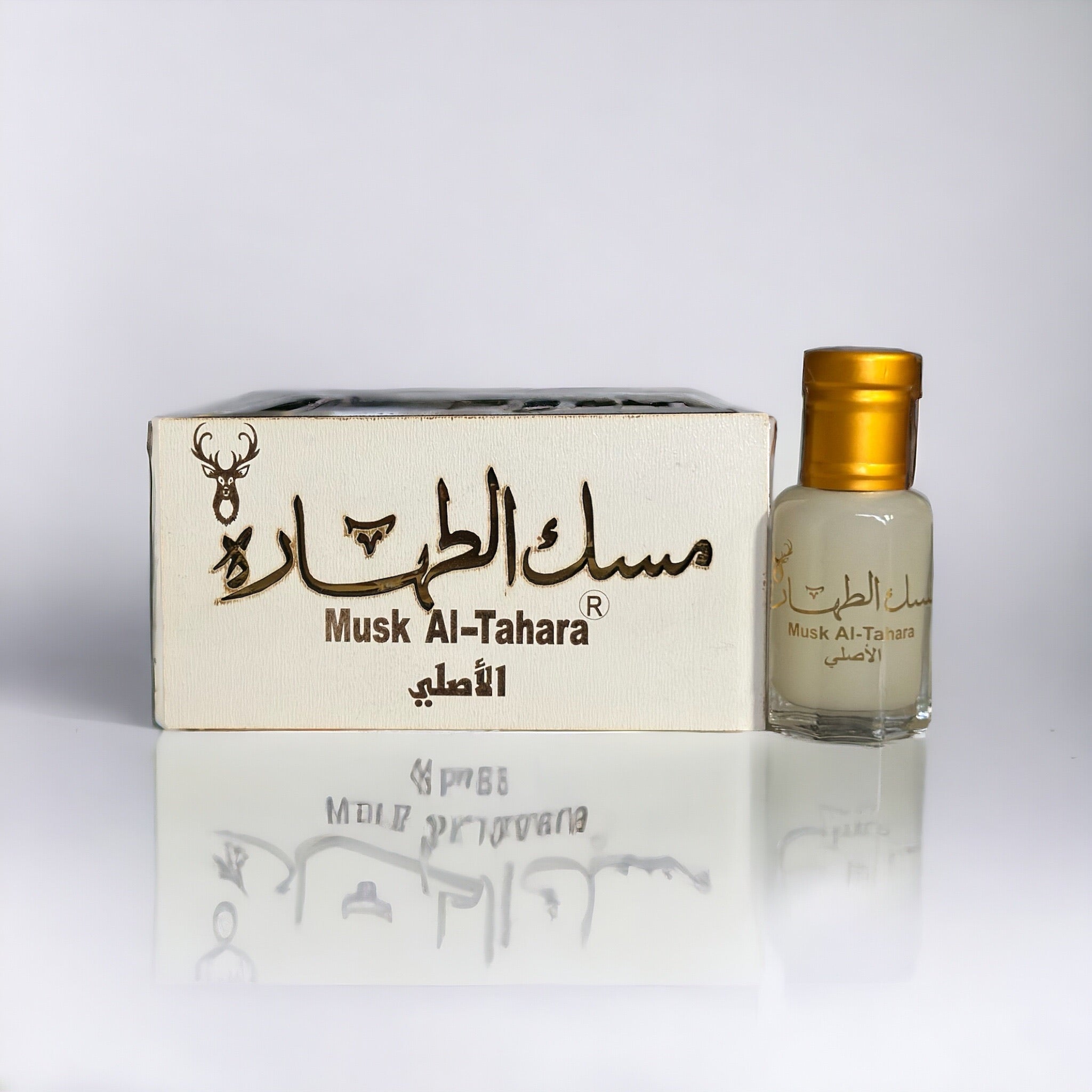 White Musk (wood box) – Musk Al-Tahara